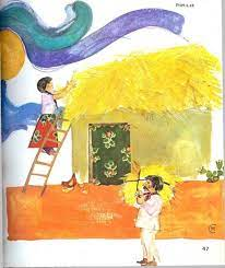 Dígrafo CH 2023 | Genially