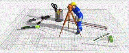 6 ème COURS N°7 le dessin technique | Genially