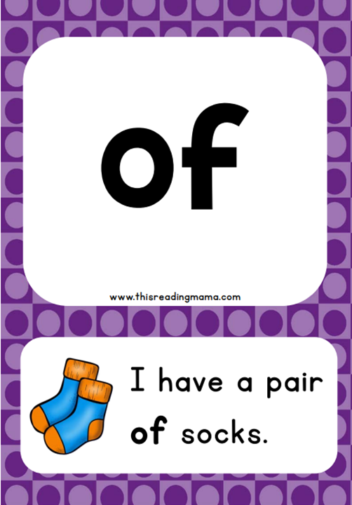 of sight word