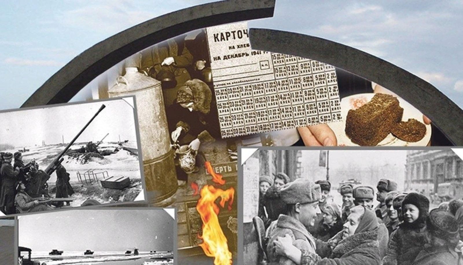 Basic Shapes | Genially