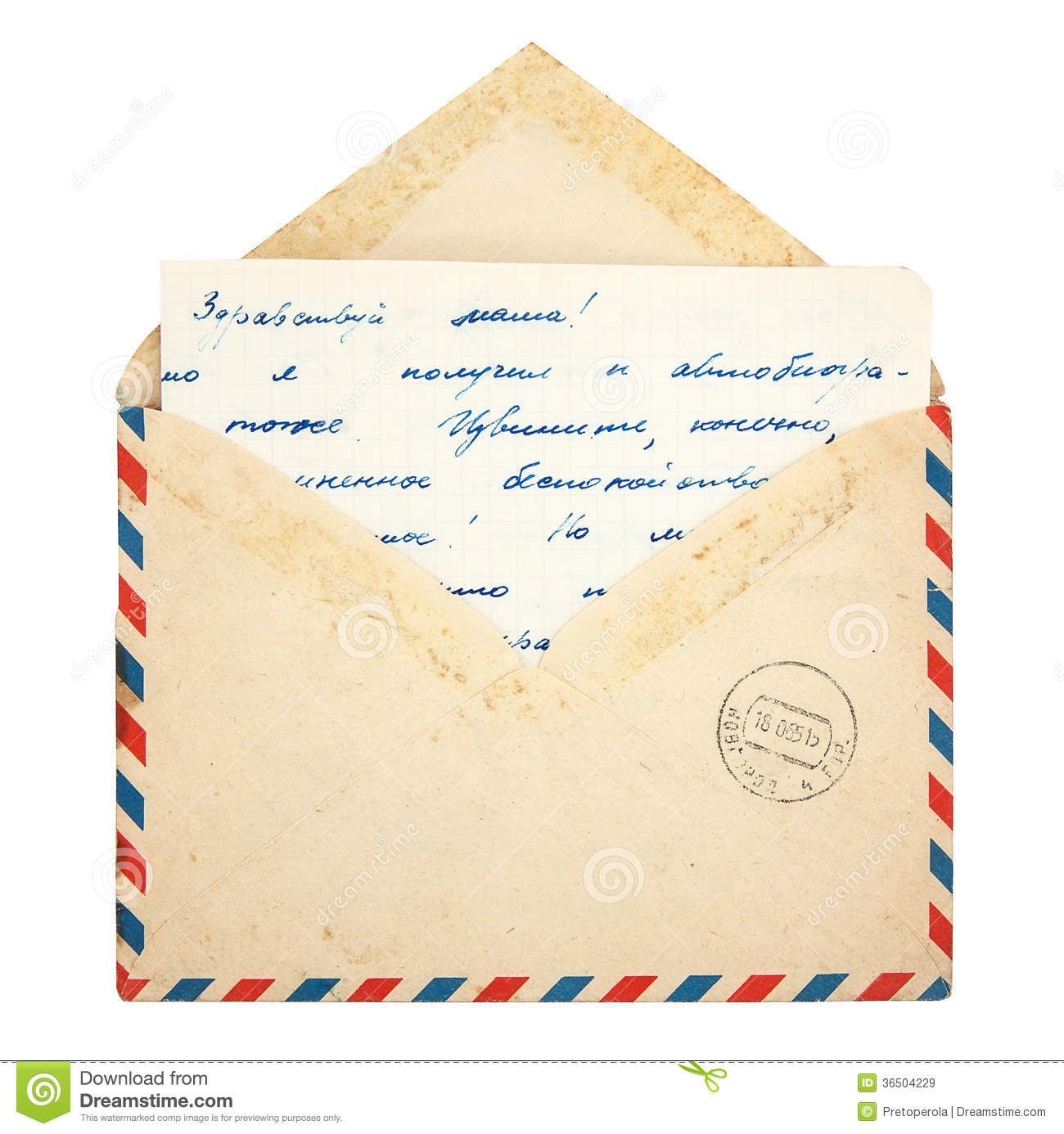 Gereb i zdrada | Genially