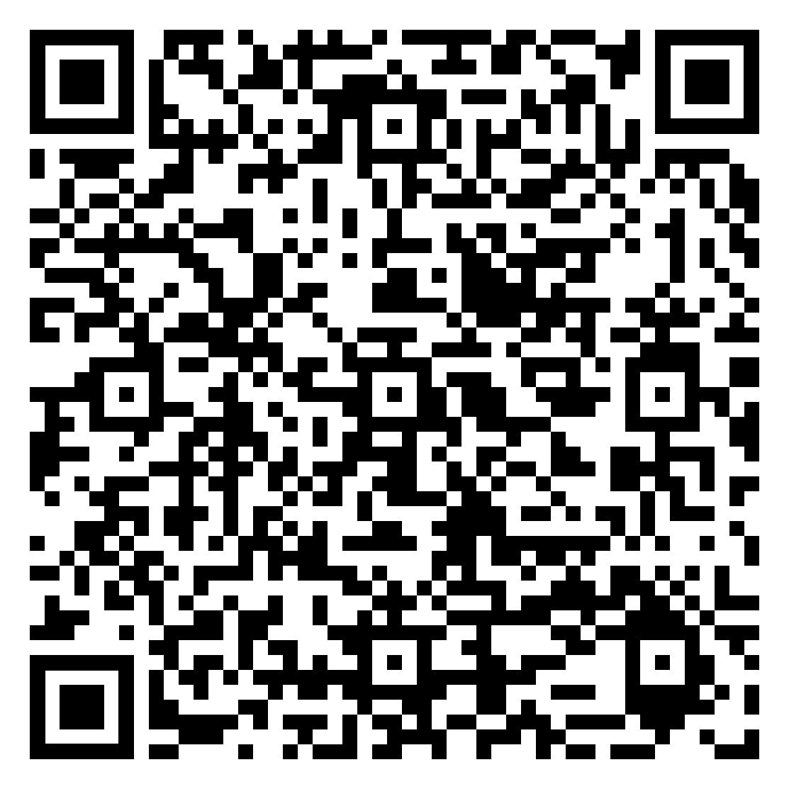 Diagonal Certificate