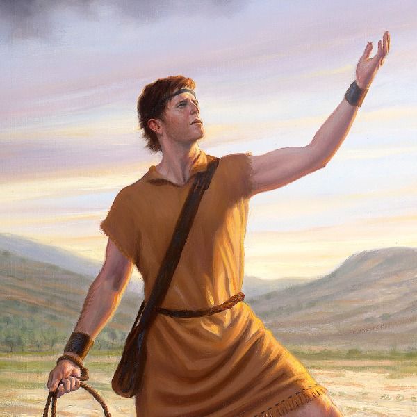 Cualidades y virtudes del Rey David | Genially