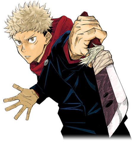 Jujutsu Kaisen