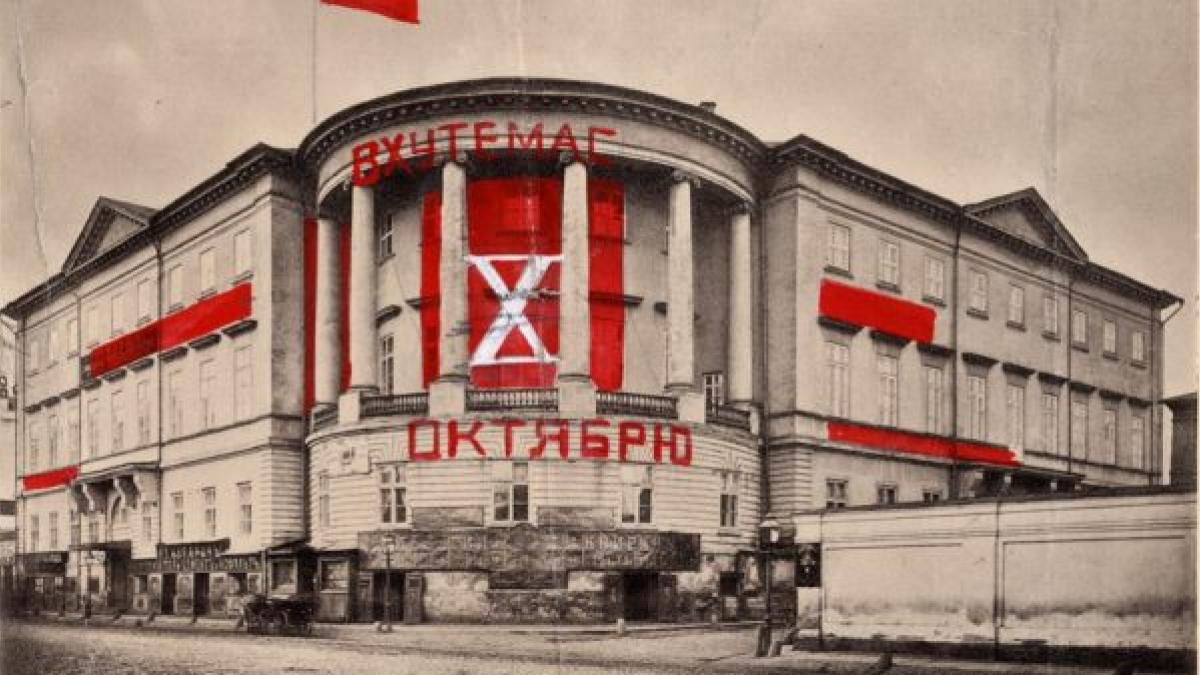 CONSTRUCTIVISMO RUSO | Genially