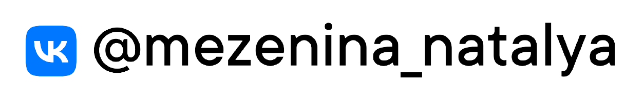 food containers | Genially