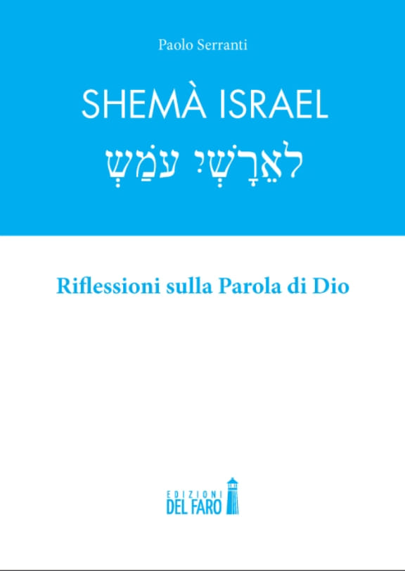 Copy - Interactive image