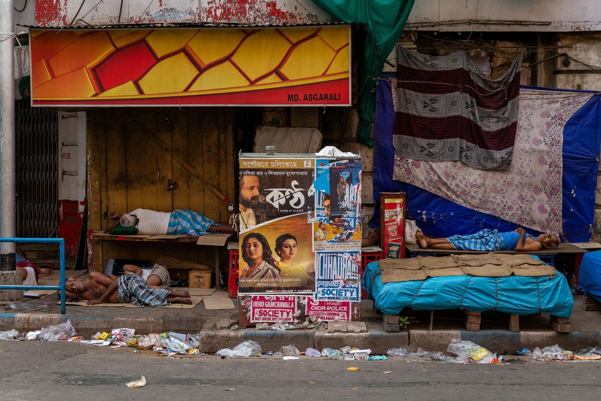 Photo Gallery | Genially