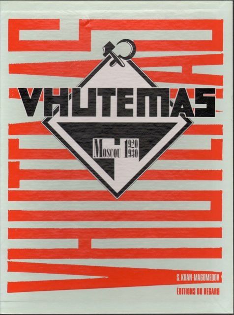 Bauhaus vs Vkhutemas